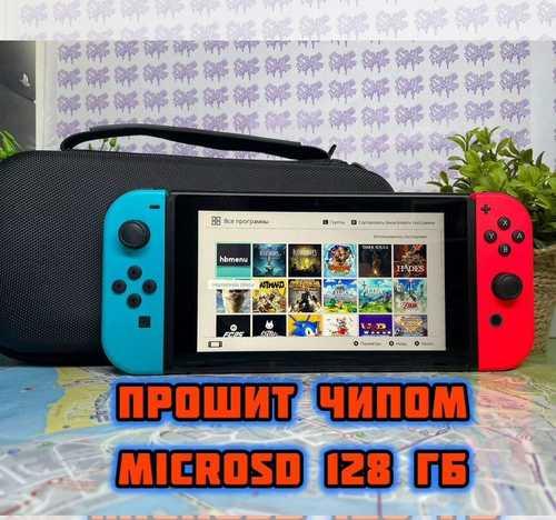 Прошитая Nintendo Switch Rev.2 160Гб   Игры