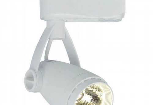 Трековый светодиодный светильник Arte Lamp piccol