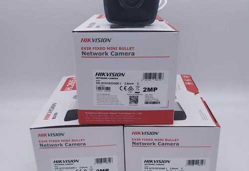Камера Hikvision DS-2CD1043G0-I