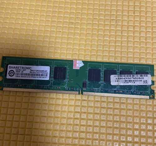 Оперативная память ddr2 1gb