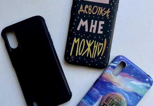 Чехлы на телефон Samsung galaxy A01