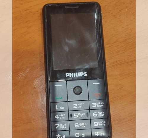 Philips Xenium E169