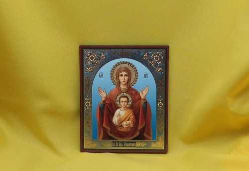 Икона 13х11х0.4 см "Знамение Пресвятой Богородицы"