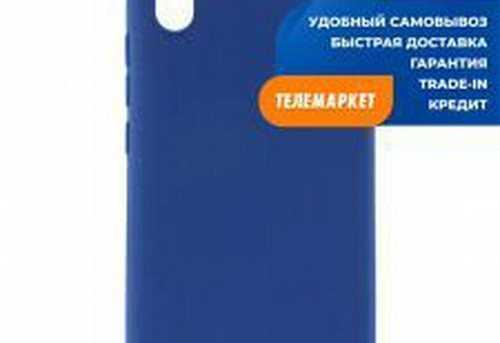 Накладка силикон TPU для Xiaomi Redmi 7A синий