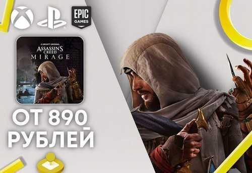 Assassins Creed Mirage PS4/PS5/xbox/steam/epic