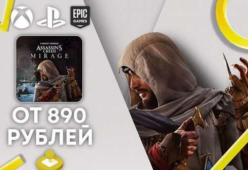 Assassins Creed Mirage PS4/PS5/xbox/steam/epic