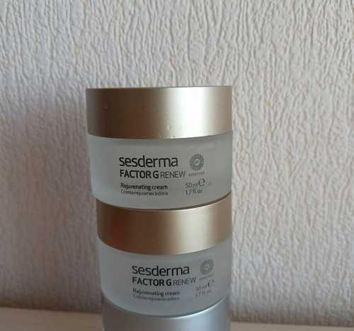 Пустые стеклянные баночки из под крема Sesderma