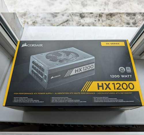 Блок питания Corsair HX1200 на гарантии