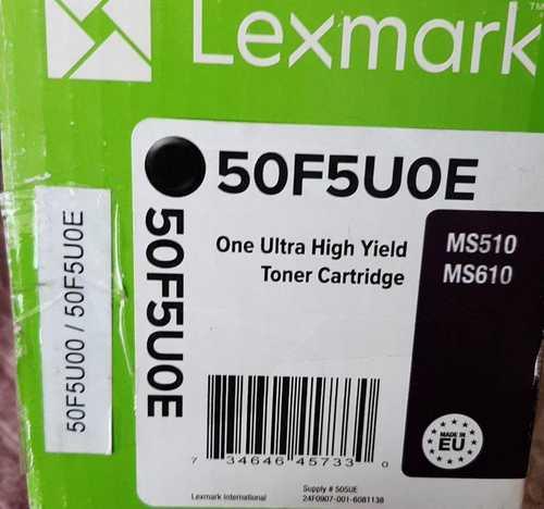 Картридж с тонером Lexmark 50F5U0E MS510 MS610