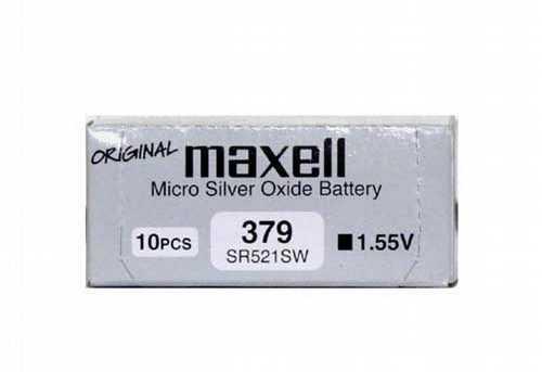 Батарея Maxell AG0;379;SR521W 10 шт