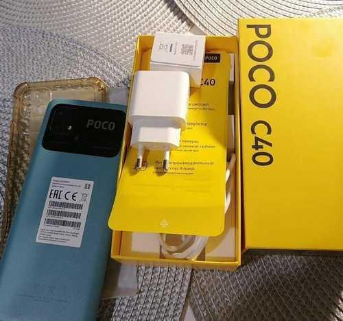 Xiaomi Poco C40, 3/32 ГБ