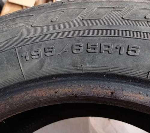 Cordiant Standart RG1 195/65 R15 95H