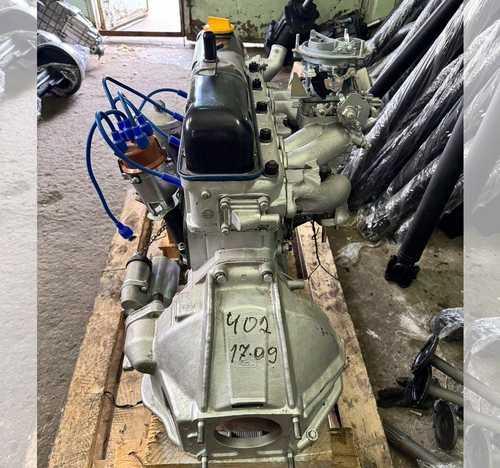 Двигатель змз 402 на газ-волга-уаз в сборе
