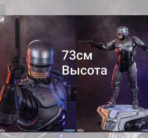 RoboCop 1/3 PCS prime 1 studio hot toys sideshow