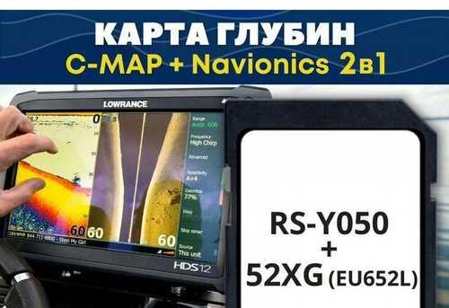 SD-карта глубин для эхолота C-MAP RS-Y050 + Navion