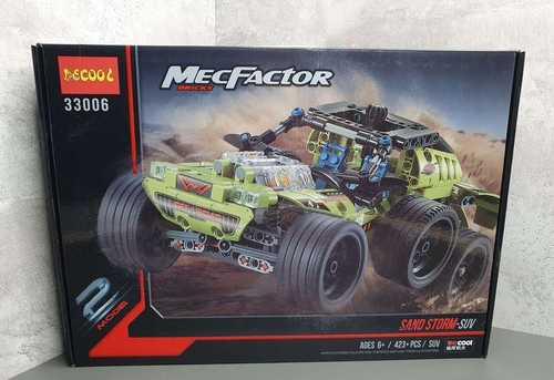 Lego Technic Rubicon 2в1