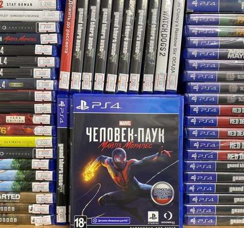 Человек Паук Майлз моралес ps4