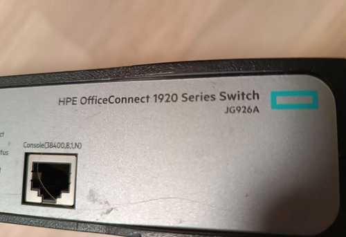 Коммутатор HPE officeconnect 1920 JG926A Боксбери