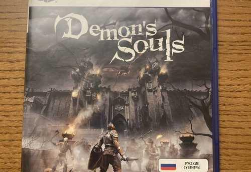 Demon's souls ps5