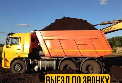 Грунт с доставкой