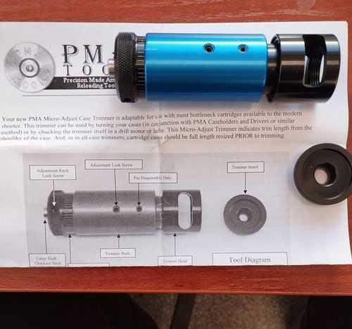 Триммер PMA для подрезания длины гильзы
