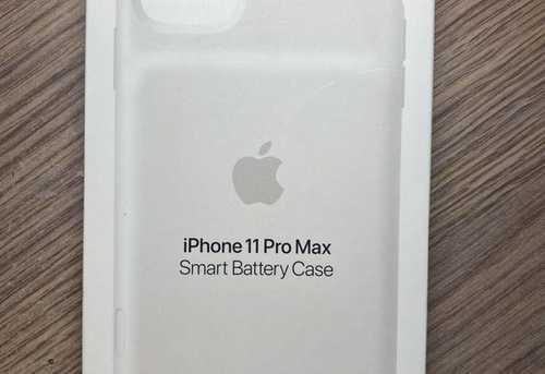 Smart battery case iPhone 11 pro max