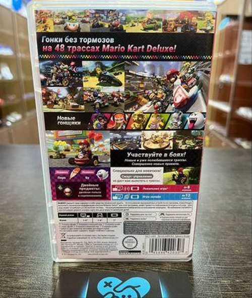 Mario Kart 8 Deluxe. Картридж Nintendo Switch свич