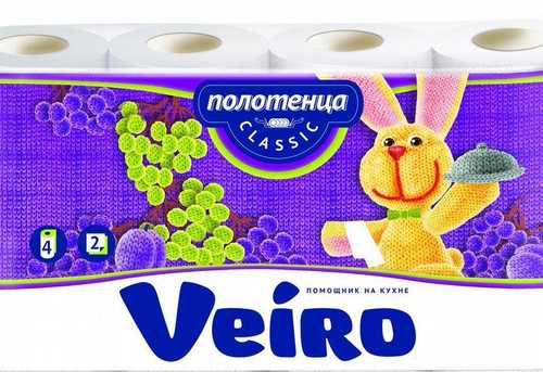 Полотенца бумажные veiro Classic (BIG), 2 слоя, 4