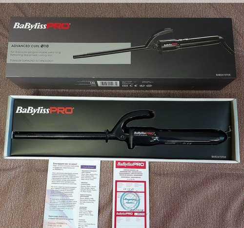 Профессиональная плойка BaByliss PRO Advanced Curl