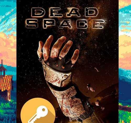 Dead Space - Xbox Series S