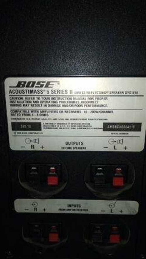 Аккустическая система 2.1 Bose acoustimass 5 serie
