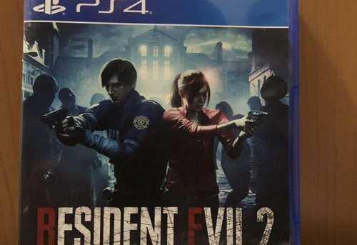 Resident evil 2 remake ps4