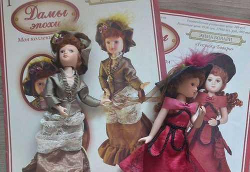 Кукла фарфоровая коллекционная Дамы Эпохи 1-2