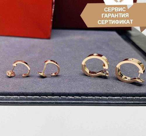 Серьги Cartier Love 0,1ct