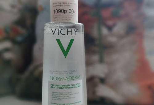 Лосьон Виши Нормадерм/ Vichy Normaderm