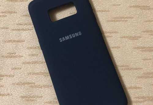 Чехол на Samsung s8