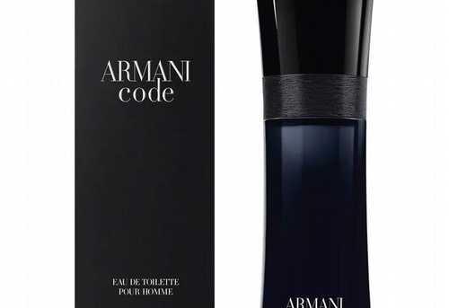 Giorgio Armani Armani Code 75 ml