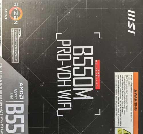 Продам комплект ryzen 5600 b550m pro-vdh wifi patr