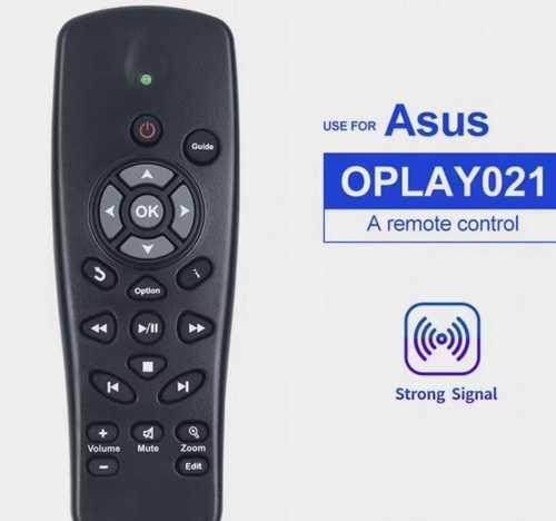 Пульт ду Asus oplay021