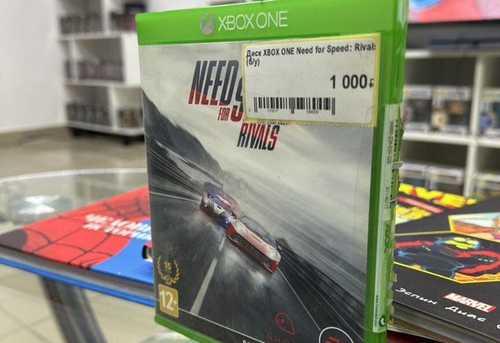 NFS Rivals Xbox One диск