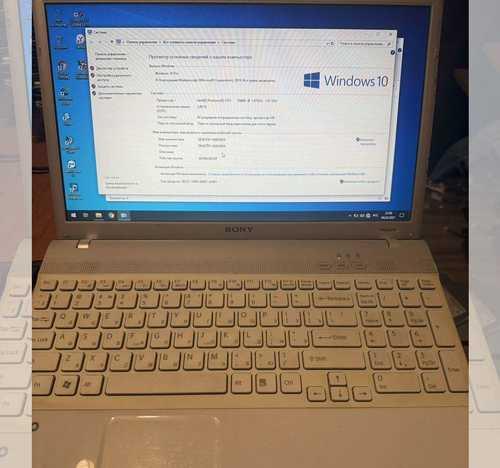 Sony vaio pcg 71211v