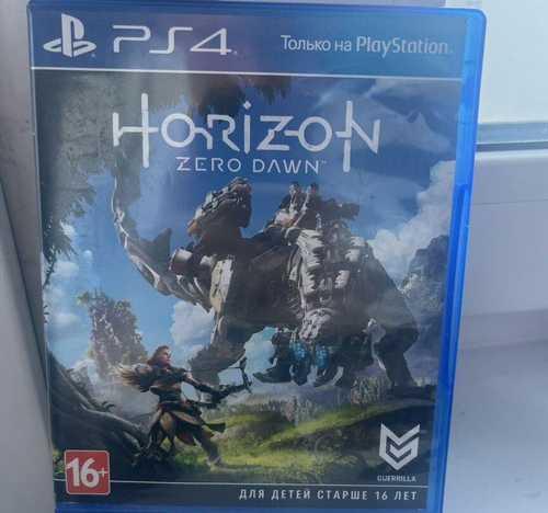 Horizon zero down на PS4