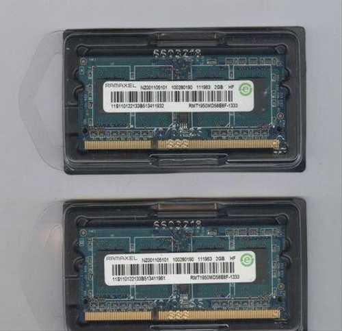 Озу Ramaxel 2Gb DDR3-1333 PC3-10600 для ноутбука