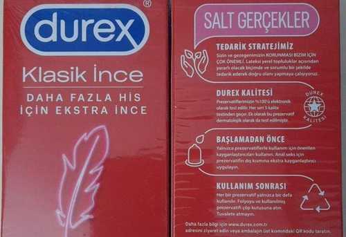 Презервативы Durex (12 шт.в уп). Оригинал, Тайланд