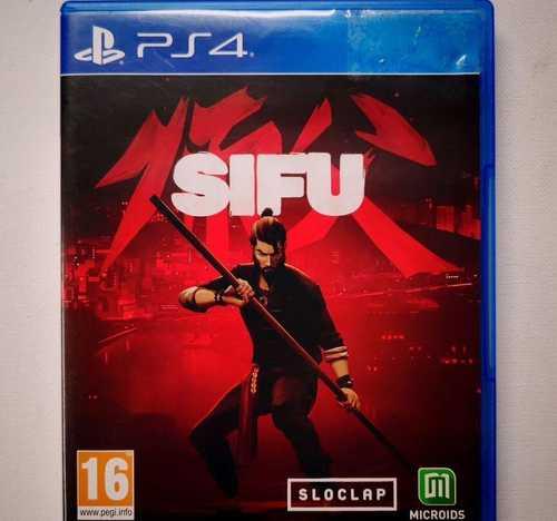 Sifu PS4 Русская версия