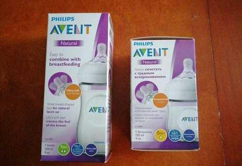 Бутылочки philips avent