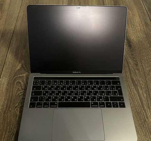 Apple macbook pro 13 2017 512