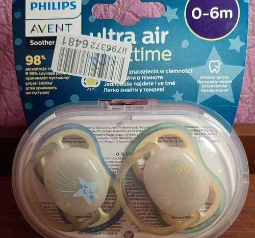 Соска-пустышка силиконовая Philips Avent ultra air