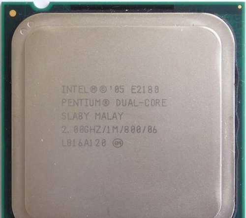 Intel Celeron / Pentium Dual-Core LGA775
