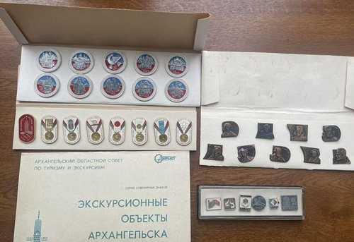 Советские значки новые наборы